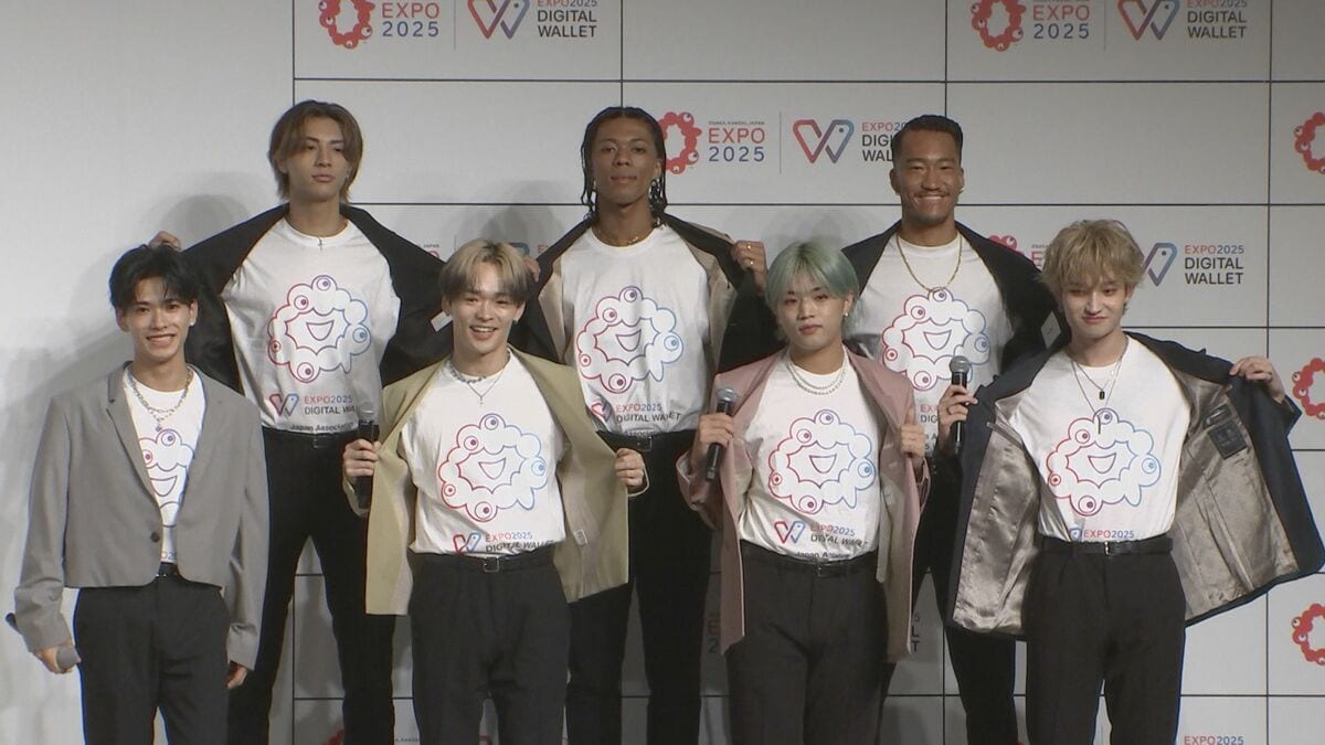 【サイフィ】剣が大興奮「オレ、作ったで」万博オリジナルNFTサービスなどを体験 | TBS NEWS DIG フォトギャラリー