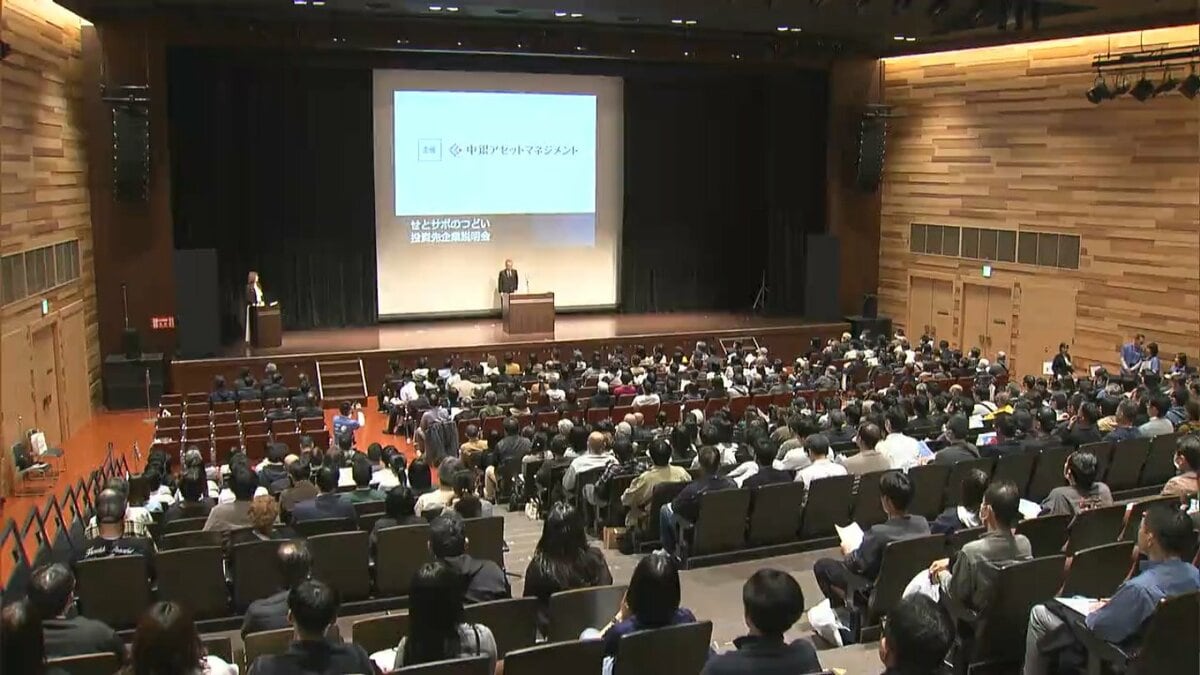 地域の資産を地域で活かす「地産地投」を 槙原寛己さんと投資家のテスタさんの対談も【岡山】（RSK山陽放送）｜dメニューニュース（NTTドコモ）