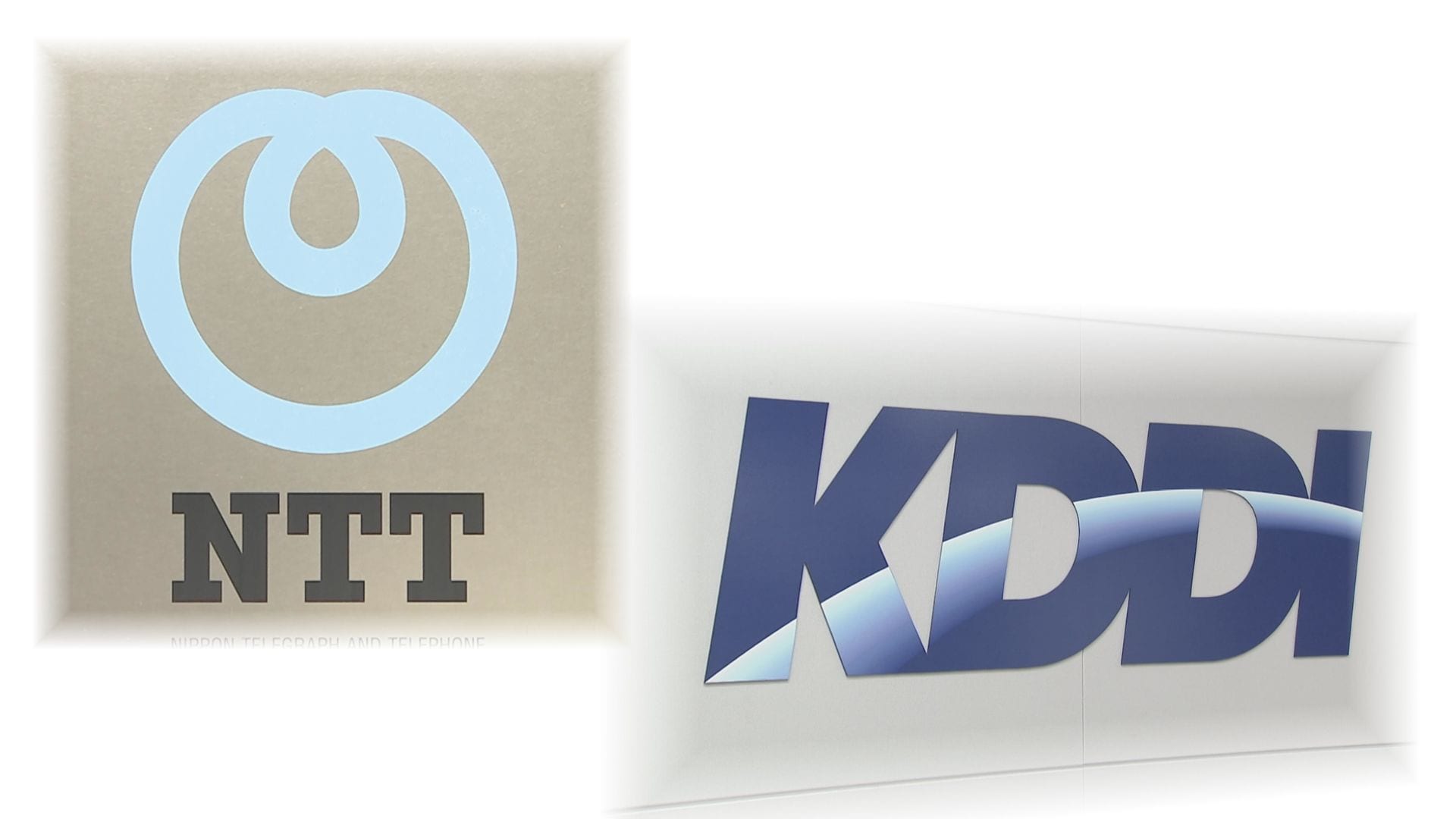 NTTとKDDI“次世代光通信技術”開発で提携へ… NTTのIOWN技術をベースに6Gで世界標準目指す | TBS NEWS DIG