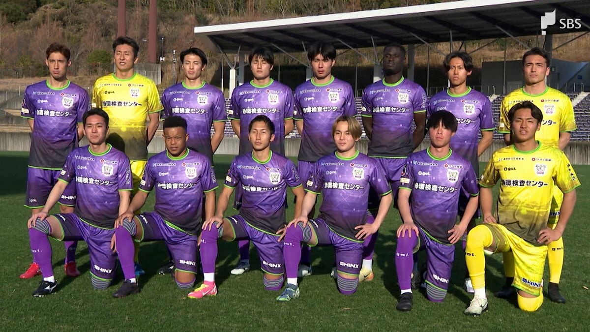 「今シーズンは超・超・超攻撃的」J1昇格狙う藤枝MYFC 一挙14人の新加入選手と目指す"新しい景色" | TBS NEWS DIG