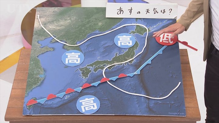 30日は東部・富士五湖は曇りベースでにわか雨も 中・西部は晴れのち曇りでもきょうより気温が大幅ダウン 米津龍一気象予報士が解説 山梨（UTYニュース）｜dメニューニュース（NTTドコモ）