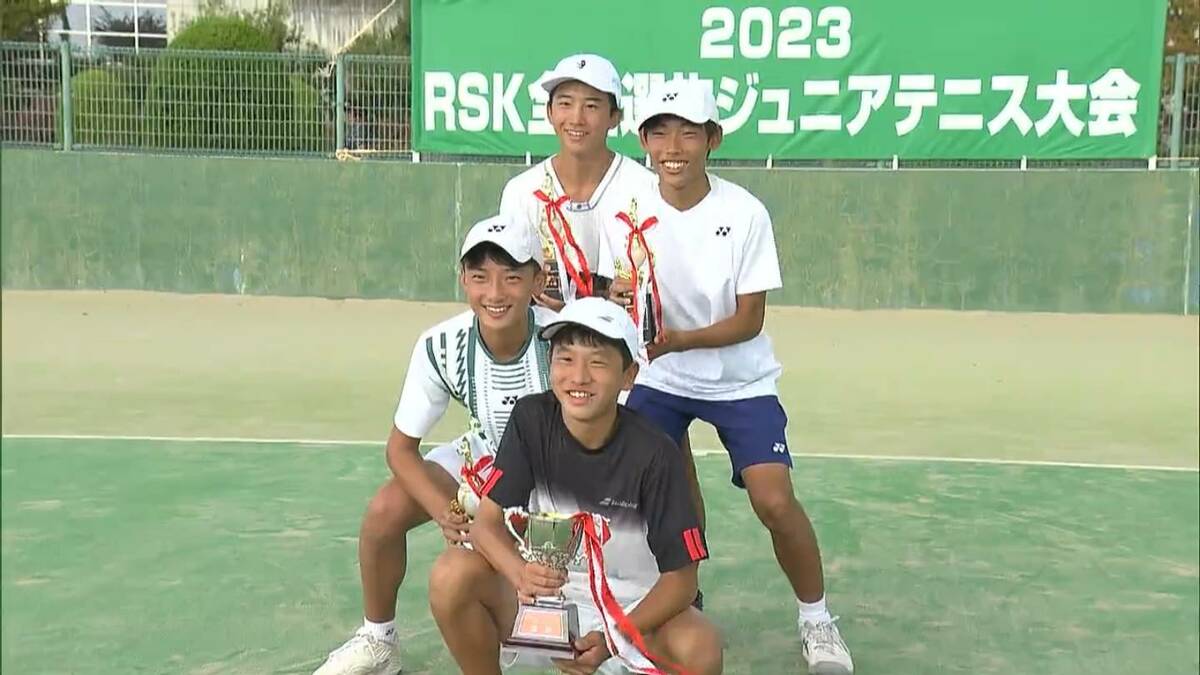 「去年の悔しい結果をバネにして頑張れた」13歳以下の「RSK全国選抜ジュニアテニス大会」決勝【岡山】 | TBS NEWS DIG