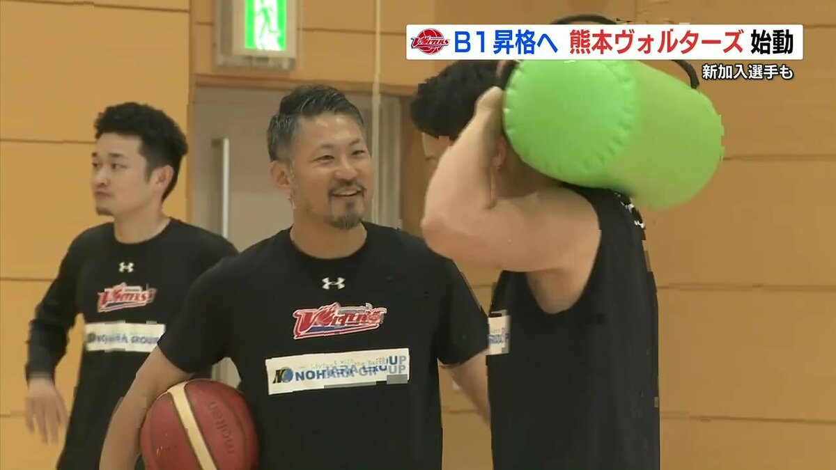 B2 熊本ヴォルターズ 新チームが初練習 | TBS NEWS DIG