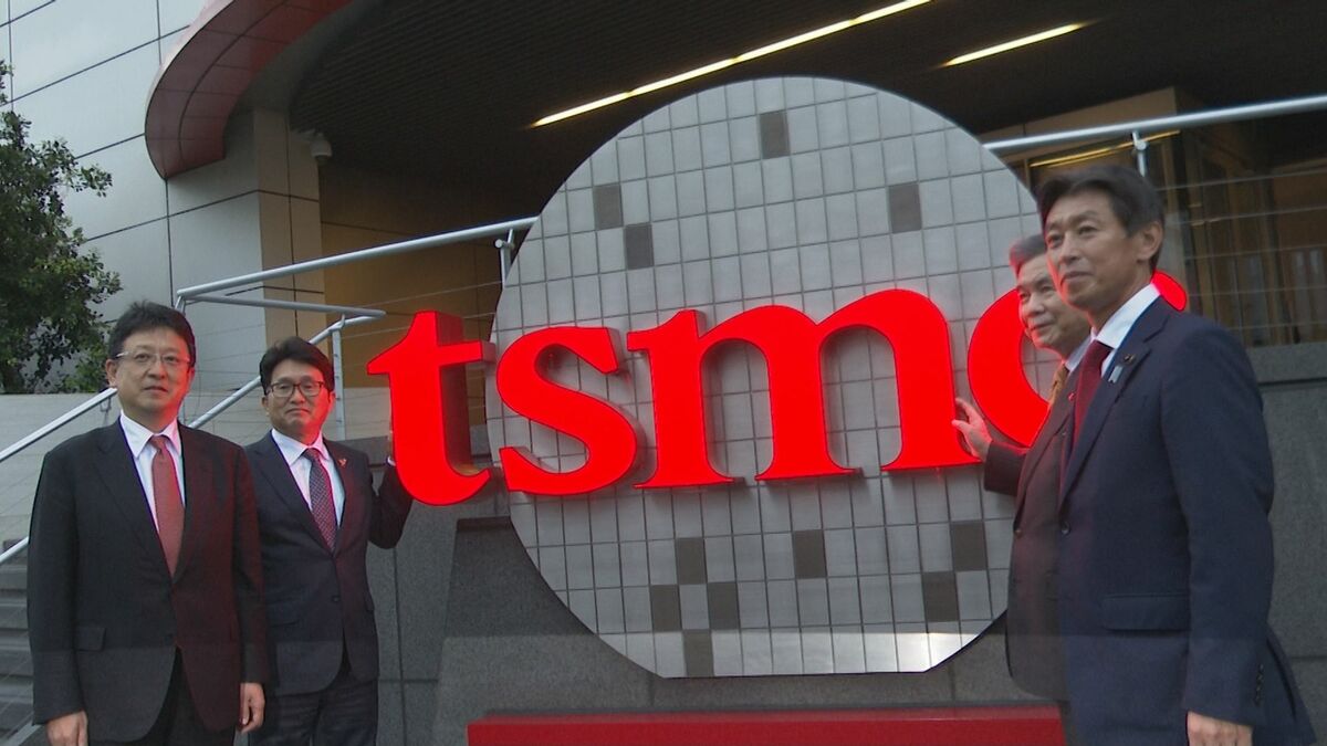 「経済安保の一翼を担いたい」蒲島熊本県知事がTSMC本社を訪問 | TBS NEWS DIG