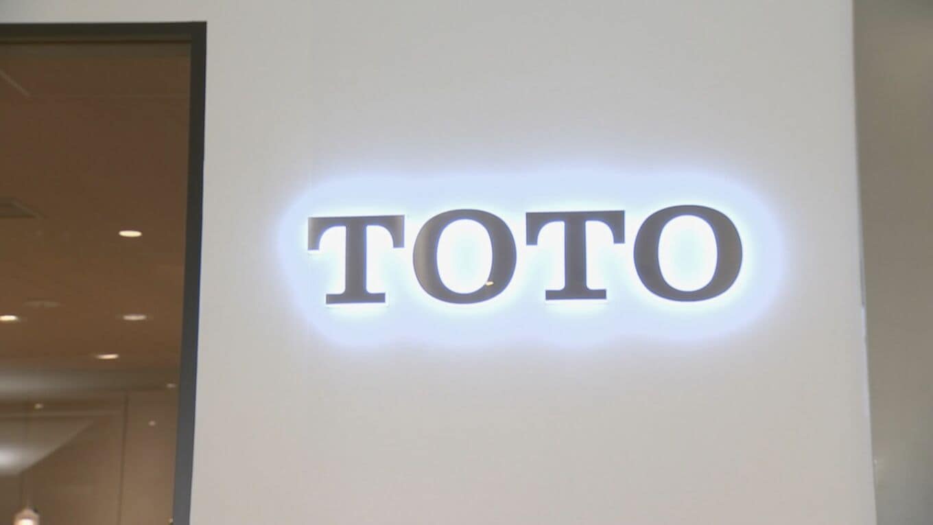 TOTO ユニットバスの新規受注を20日から再開へ 原材料メーカーから供給にメド | TBS NEWS DIG