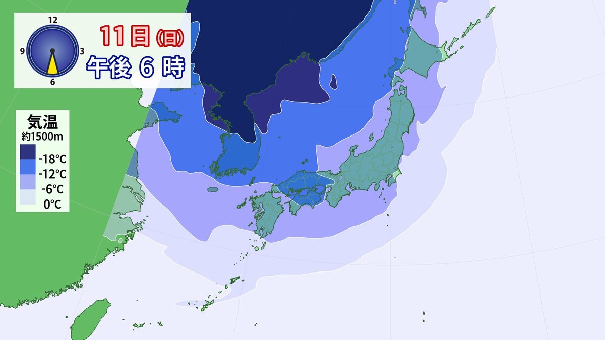 山陽道など冬用タイヤ規制 3連休2日目は各地で積雪 12日「成人の日」にかけて広島で大雪か 路面凍結に注意【雪と雨のシミュレーション】（広島 ...