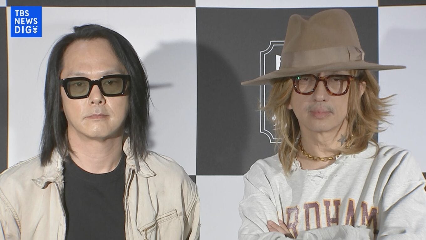 【黒夢】清春の提案で10年ぶり”復活” ベースの人時「たかぶりましたね」 今夏Zeppツアー決定 | TBS NEWS DIG