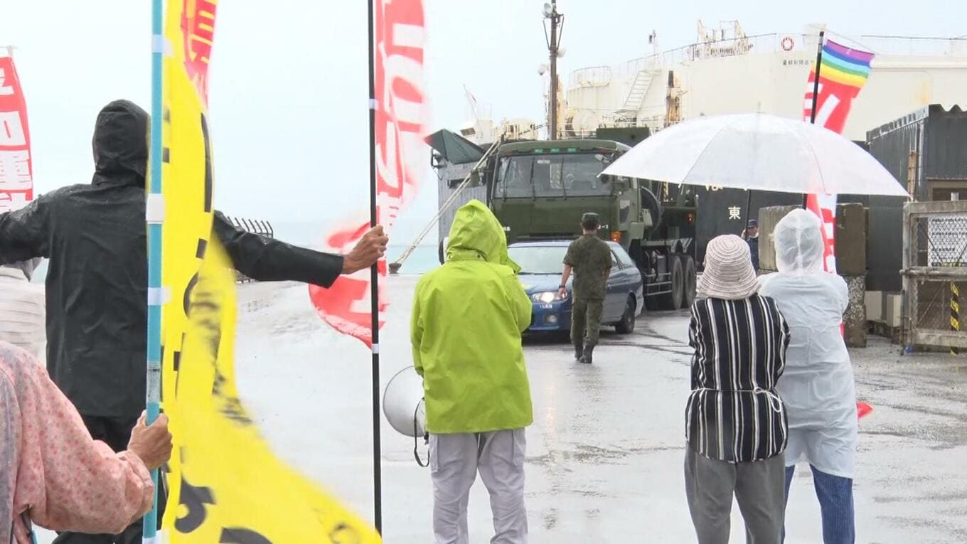 自衛隊統合演習 宮古島・平良港にPAC-3発射機など搬入 | 沖縄のニュース｜RBC 琉球放送 (1ページ)