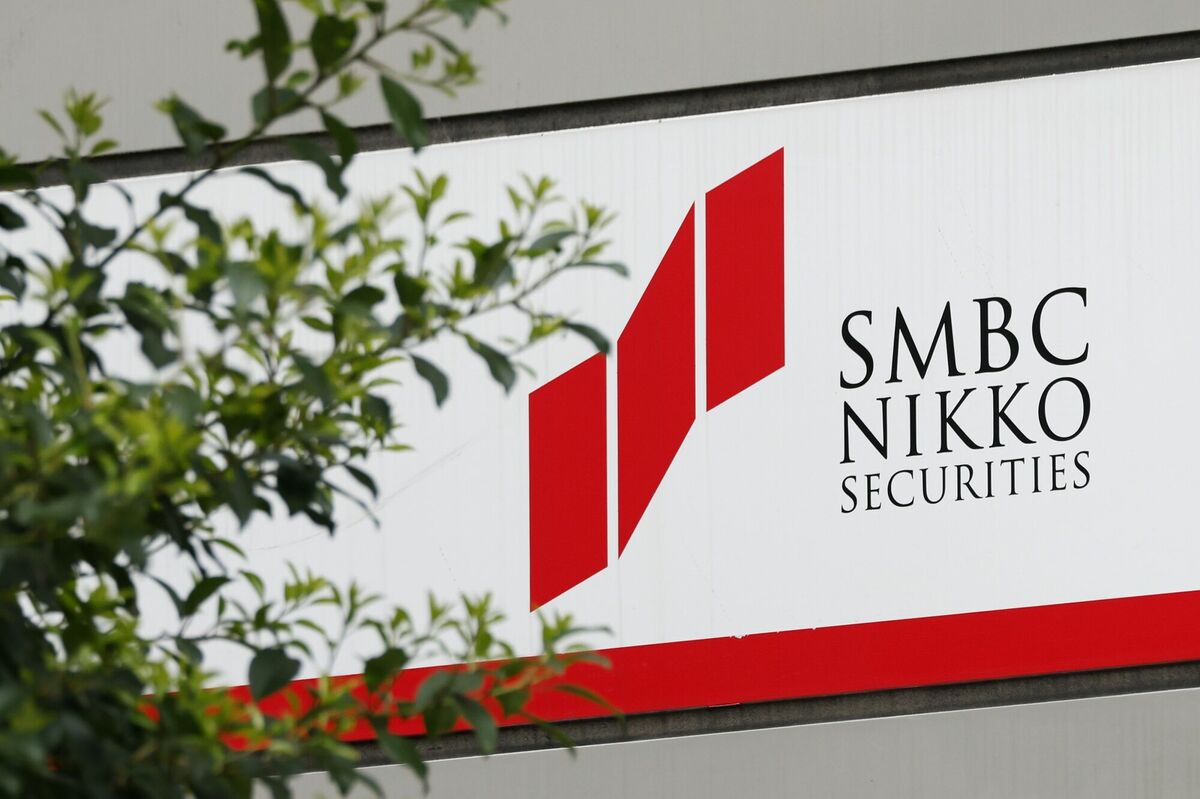 SMBC日興の相場操縦事件、元副社長も控訴－弁護人 | TBS CROSS DIG with Bloomberg