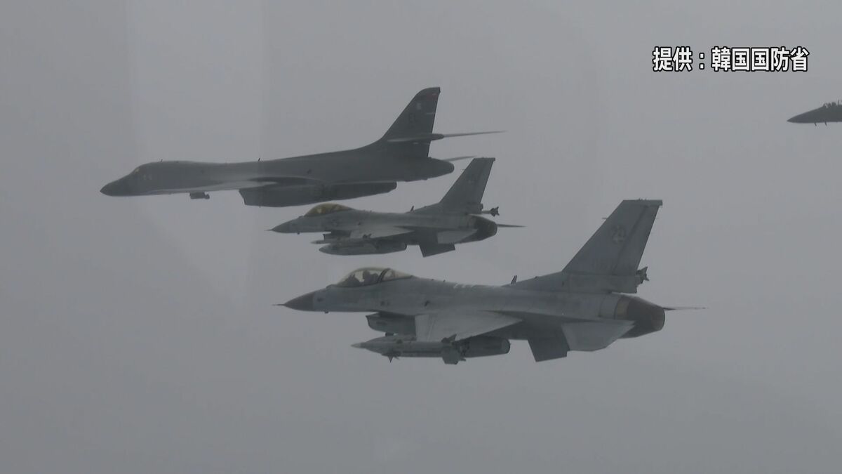 米軍戦略爆撃機が再び韓国軍と合同訓練 | TBS NEWS DIG
