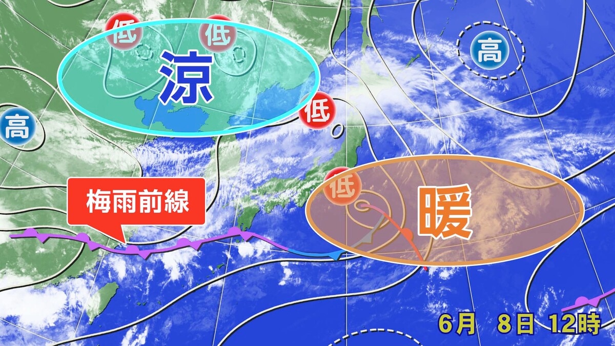 この季節 雨が降っても「まだ梅雨入りしない」地域があるのはなぜ？【気象予報士が解く】（BSN新潟放送）｜dメニューニュース（NTTドコモ）