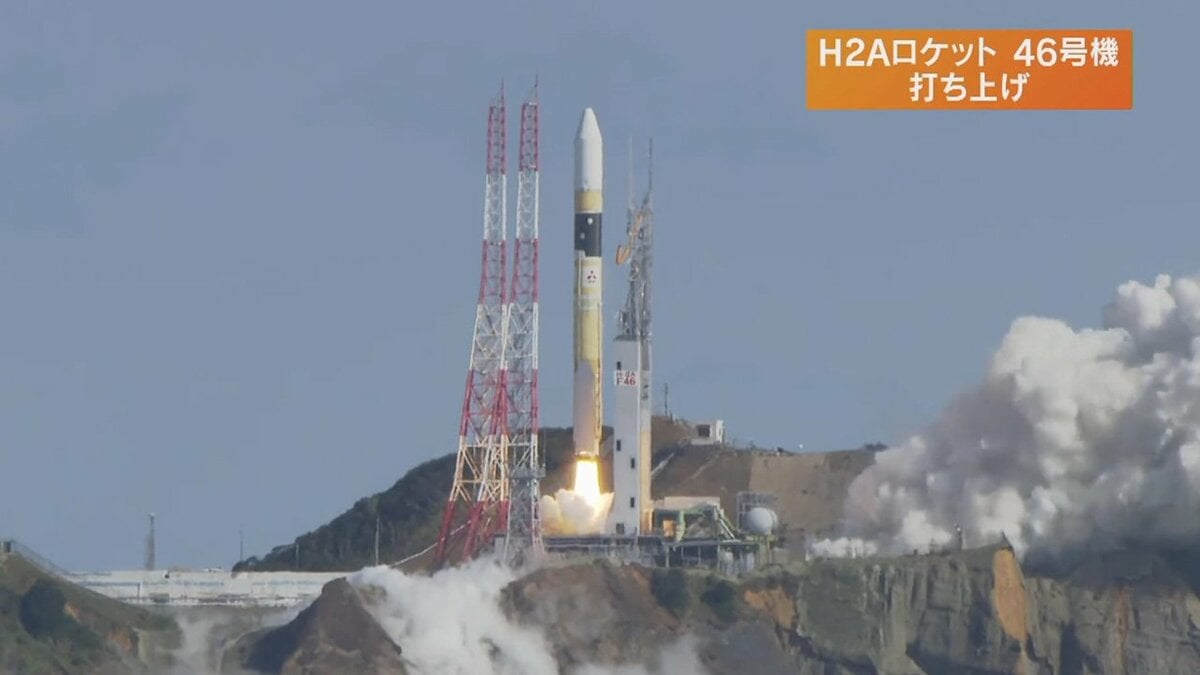 H2Aロケット46号機打ち上げ 鹿児島 青空に光描き宇宙へ | TBS NEWS DIG