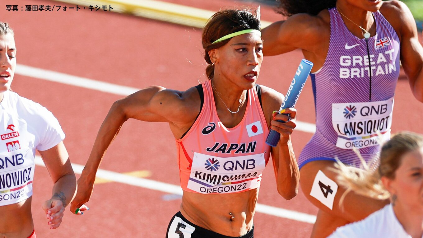 女子4×100mリレー、43秒95で2015年以来となる銀メダル獲得【陸上・アジア選手権】 | TBS NEWS DIG