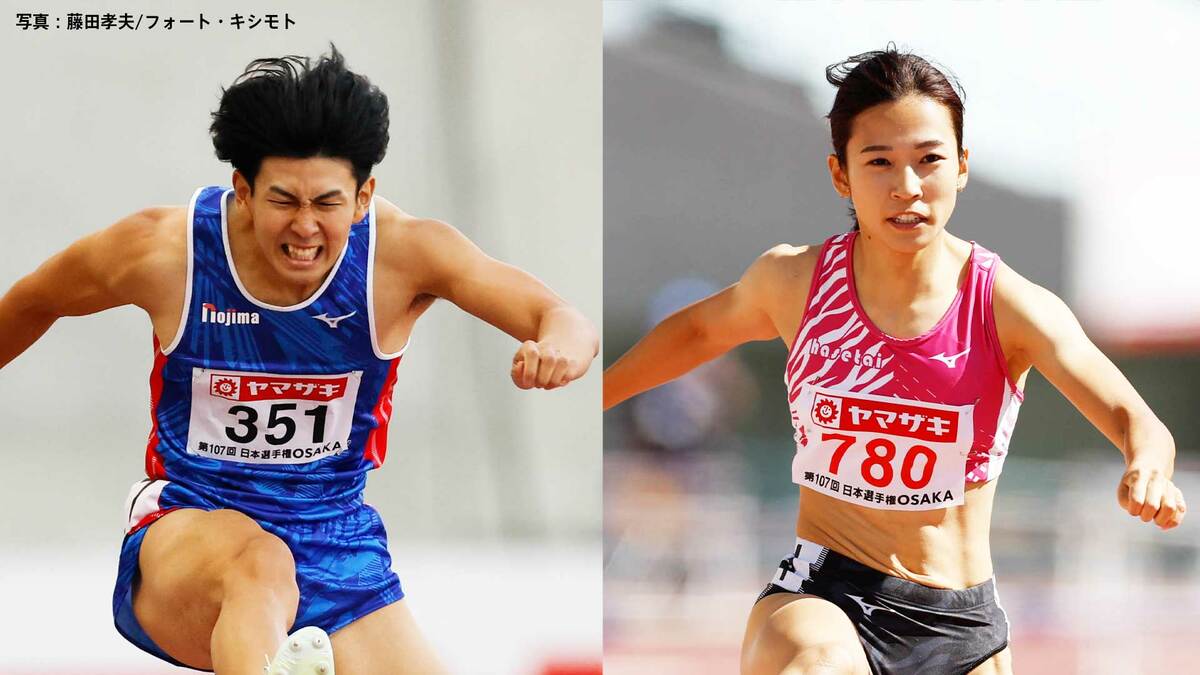 大会4日目は金メダル0、銀2、銅3 男女ハードル陣が健闘【陸上・アジア選手権】 | TBS NEWS DIG