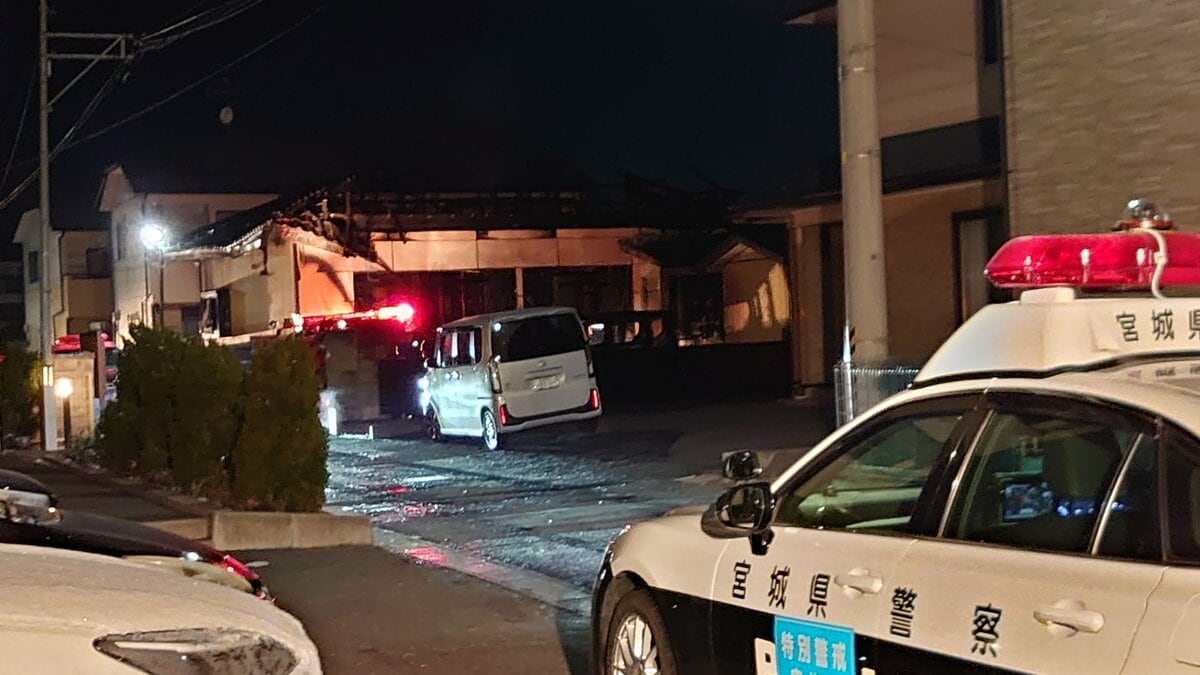 「近くの家が燃えている」木造平屋建て住宅全焼 住人の70代女性煙吸って病院に搬送 宮城・大崎市 | TBS NEWS DIG フォトギャラリー
