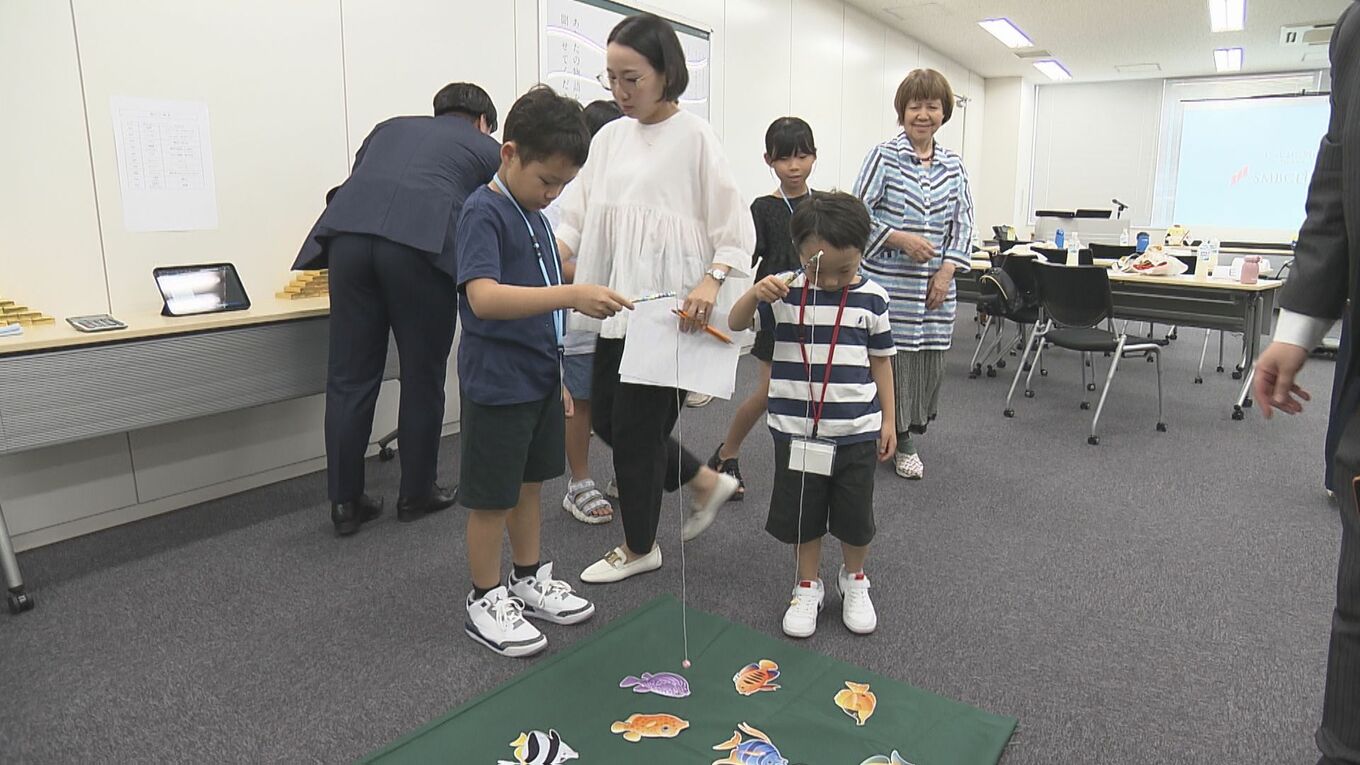 お金や経済、クイズやゲームで楽しく学ぶ SMBC日興証券「家族でワクワク体験DAY」福島 | TBS NEWS DIG