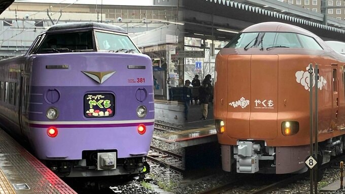 「撮り鉄」迷惑行為なくせ！特急「やくも381系・273系」伯備線沿線のマナーアップ目指して「撮り鉄クイズ」実施中 プレゼントも【岡山】 | TBS NEWS DIG