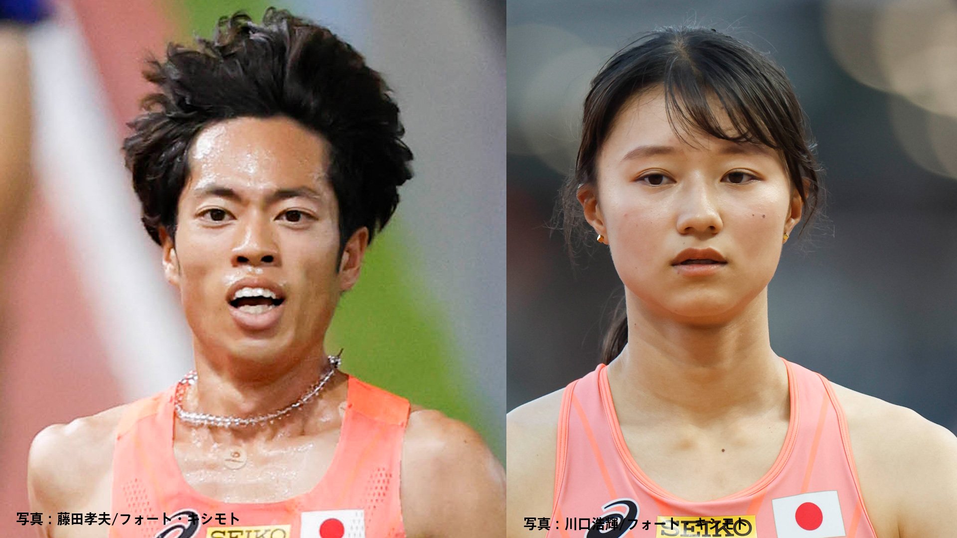 日本勢は男子3000m障害と女子100mHでメダルの可能性 男子走幅跳の王嘉男ら世陸オレゴン金メダリスト登場 【アジア大会・陸上3日目展望 ...