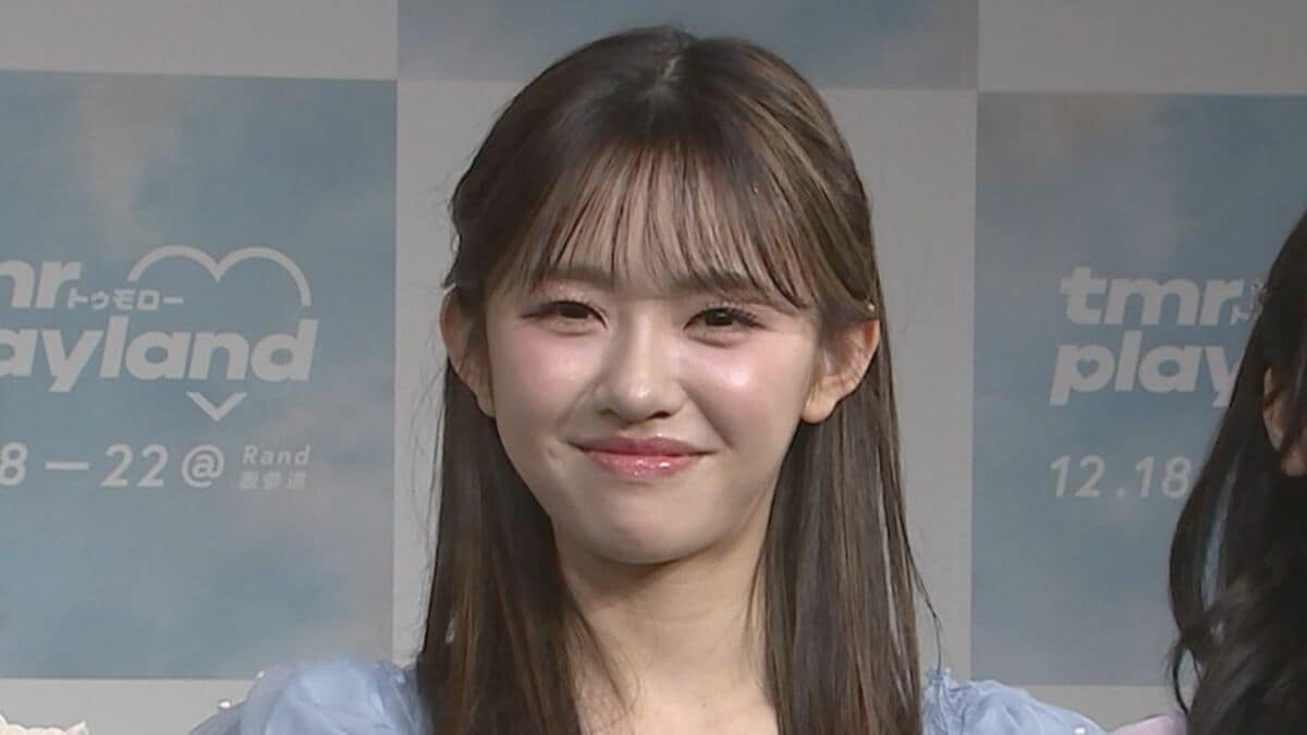 【ME:I】COCOROさん 体調不良で「当面の間活動を休止」復帰までの間は9名で活動 | TBS NEWS DIG