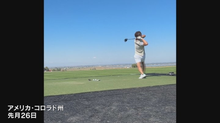 「非日常を味わえる」397ヤード ゴルフのドライビング・コンテストで世界4位は会社員（UTYニュース）｜dメニューニュース（NTTドコモ）