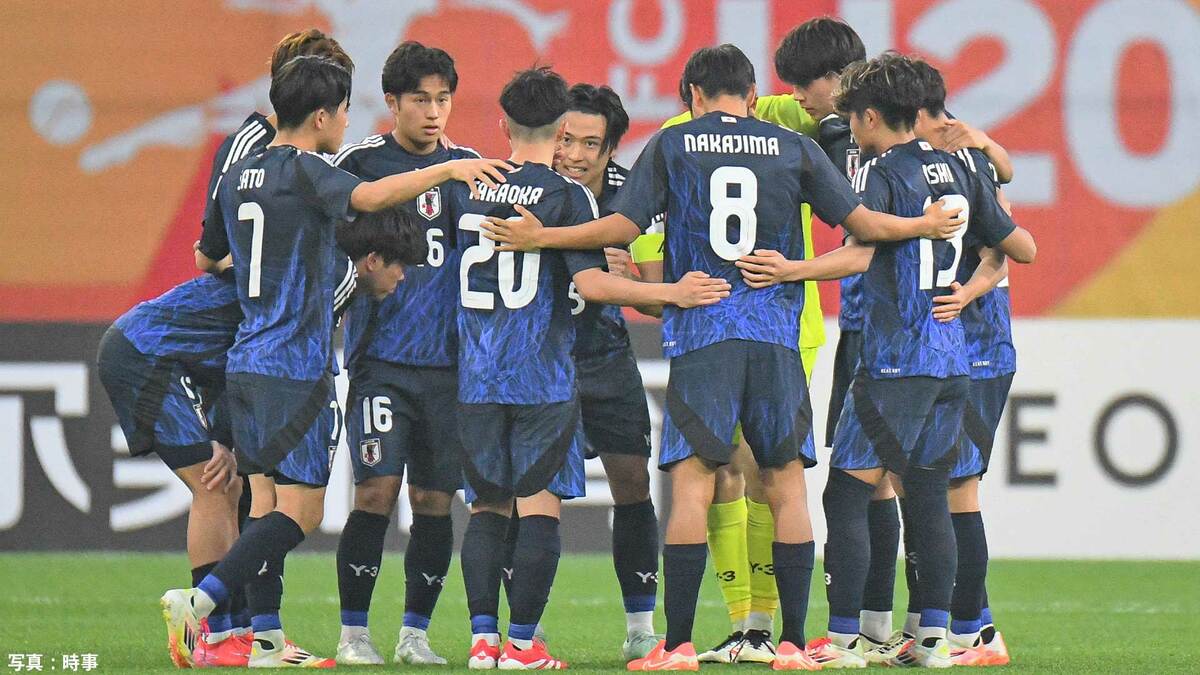 U-20日本代表 “W杯切符”つかむ！強豪イランをPK戦の末に破る、小倉が強烈同点弾【U20アジア杯】 | TBS NEWS DIG