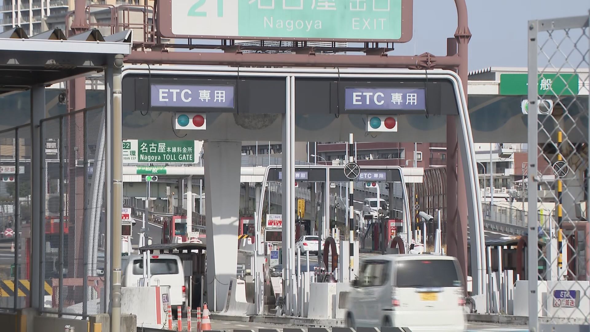 「チャント！」記事一覧 | CBC MAGAZINE（CBCマガジン）