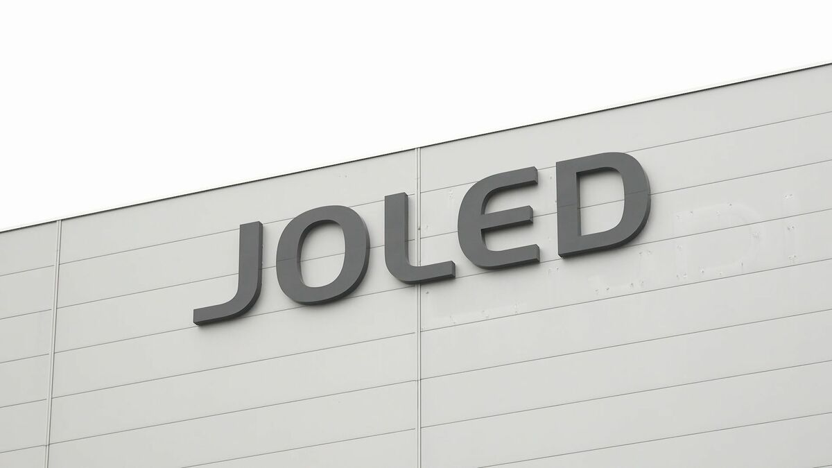 負担総額は約337億円…JOLEDが民事再生法適用申請 コロナ禍や原材料費の高騰などが追い打ちに | TBS NEWS DIG