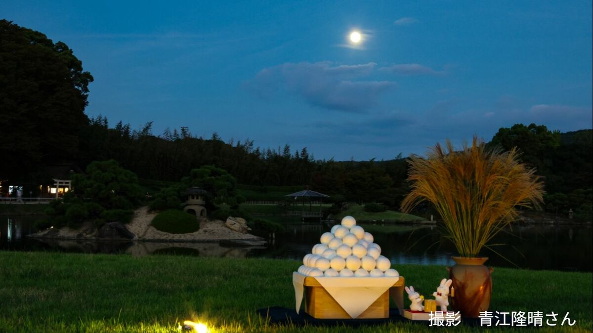 【中秋の名月2025】月が生まれたのはいつ？「ジャイアントインパクト」とは？（RSK山陽放送）｜dメニューニュース（NTTドコモ）