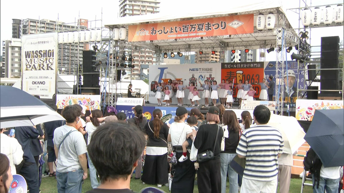 「わっしょい百万夏まつり」例年8月開催も 猛暑を避け今年は初の9月開催に | TBS NEWS DIG