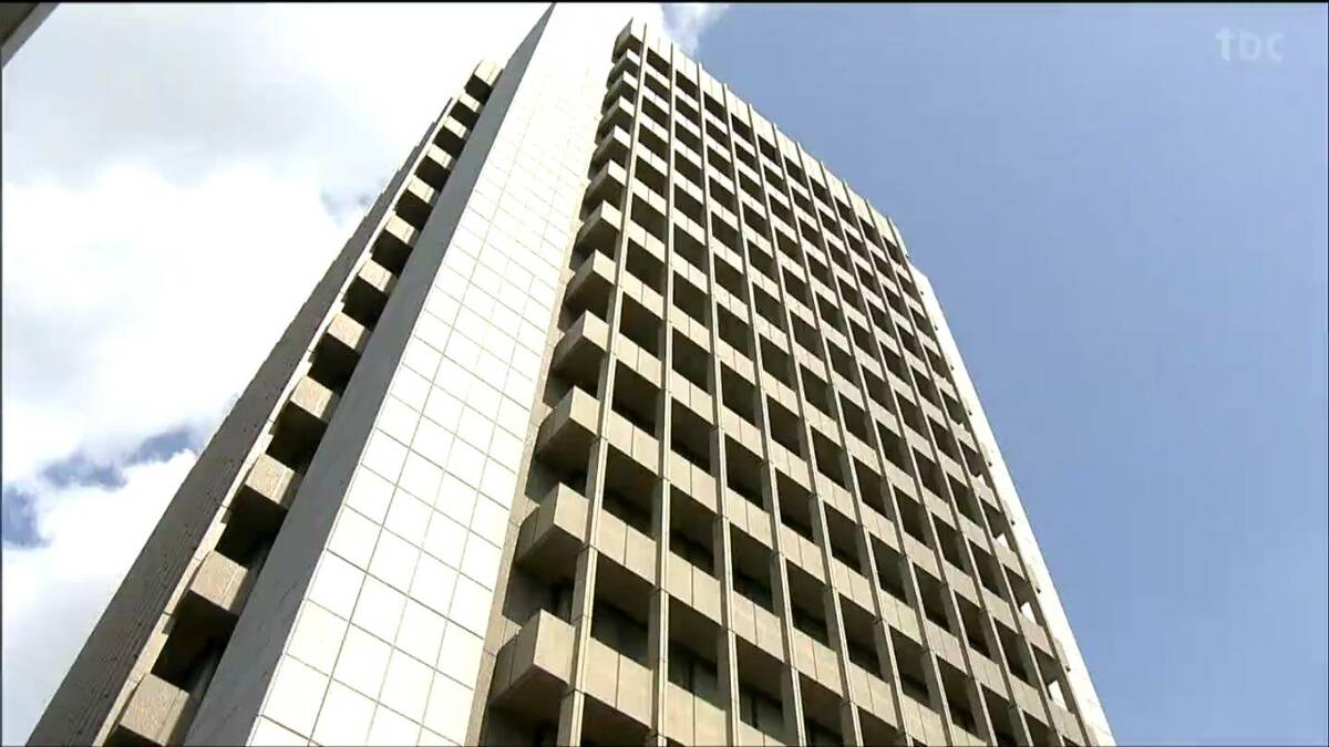 七十七銀行「ネットバンキング」で一時ログインできない不具合が発生 原因は調査中 仙台 | TBS NEWS DIG