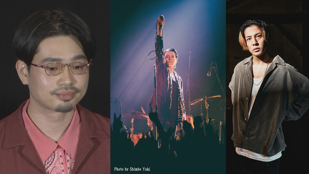 【訃報】チバユウスケさん死去に…追悼の言葉・続々 【OKAMOTO'S ハマ・オカモト】【Kj（降谷建志）】【Original Love・田島貴男】【スカパラ・谷中敦＆茂木欣一】【King ...