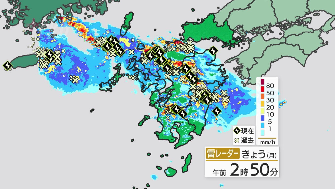 【気象予報士の解説】7月の“1か月分”の雨が降った九州北部、この後少しの雨でも「土砂崩れ」のおそれ～九州に大雨 | TBS NEWS DIG