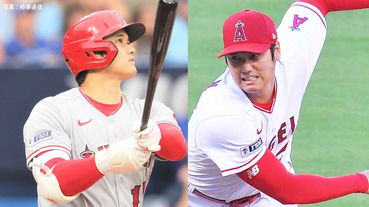 史上初二刀流で受賞！大谷翔平3年連続2部門で「オールMLBチーム」先発投手、DHで「ファースト」で今季11冠 千賀は受賞ならず | TBS NEWS DIG