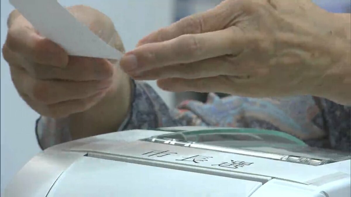 【岡山市長選挙】期日前投票26日までに投票したのは1万6,418人 前回を639人上回る（RSK山陽放送）｜dメニューニュース（NTTドコモ）