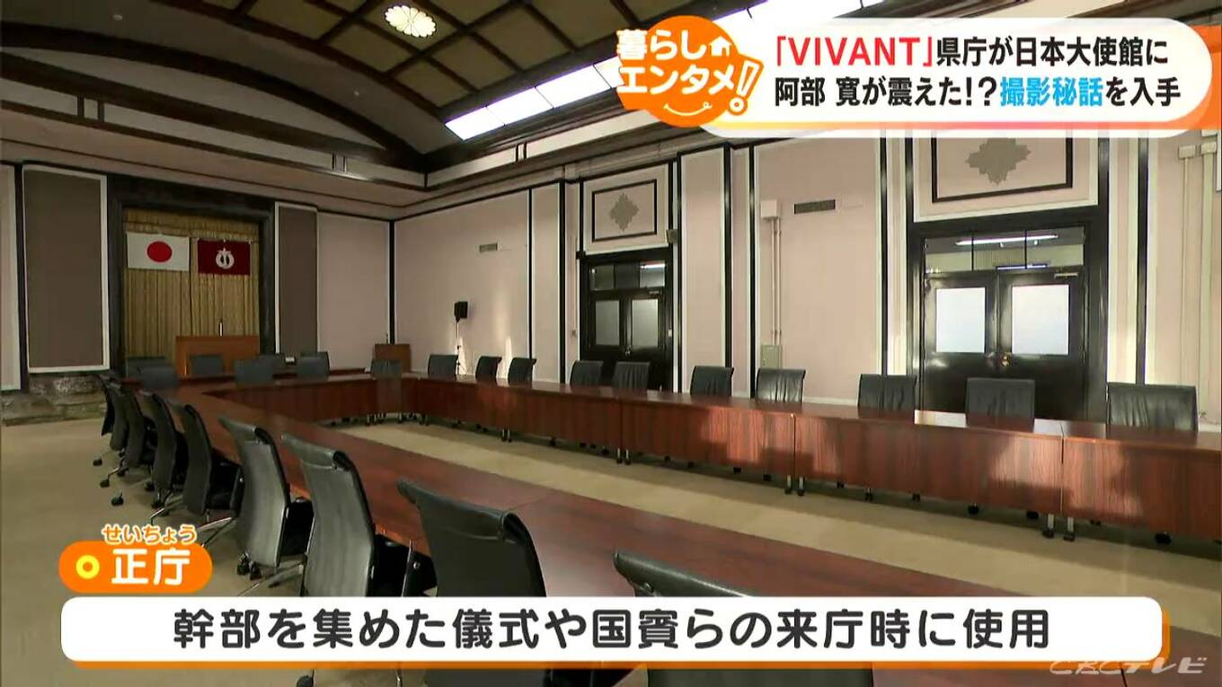 ドラマ「VIVANT」で人気“ドラムさん” 「日本語しゃべれるんですか？」の質問に | TBS NEWS DIG (2ページ)