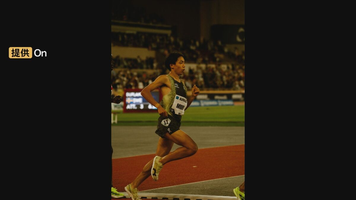 三浦龍司選手（浜田市出身）モナコで開催の「ダイヤモンドリーグ」3000m障害で自身の日本記録更新し、2位入賞 | TBS NEWS DIG