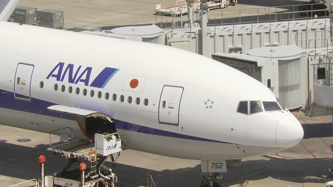 ANA エンジンに不具合の可能性のため来年1月から点検作業実施 一日あたり30便減便 | TBS NEWS DIG