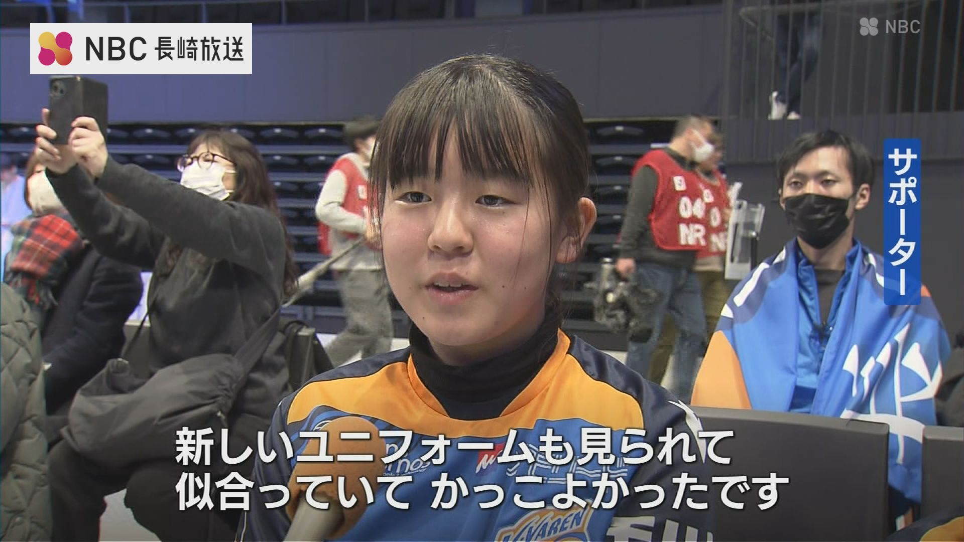 【J2 V・ファーレン長崎】新シーズンに向けた決起集会「獲るぞ、TEPPEN」（NBC長崎放送）｜dメニューニュース（NTTドコモ）