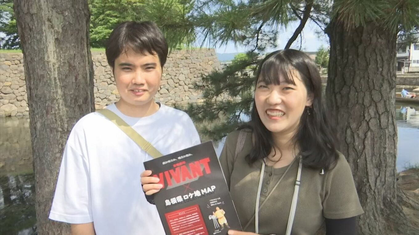 「VIVANT」島根県ロケ地マップが大人気「初日からなくなってしまうほど」 VIVANTロスのあなた…ロケ地めぐりで楽しんで | TBS NEWS DIG (2ページ)