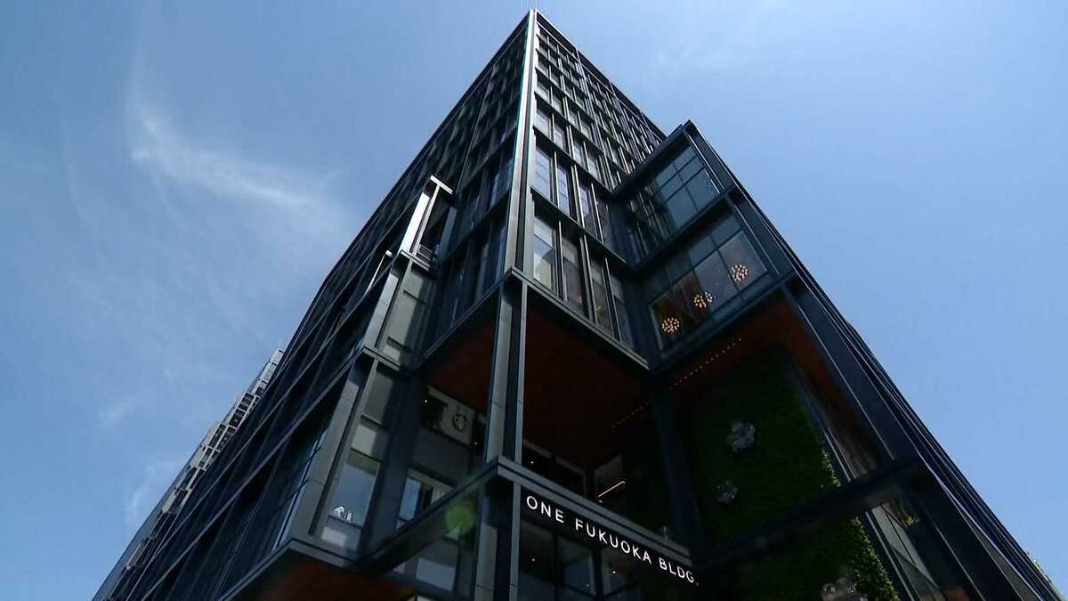 【西鉄 中間決算】過去最高益に純利益165億円 ワンビル開業、好調なマンション事業が牽引 | TBS NEWS DIG