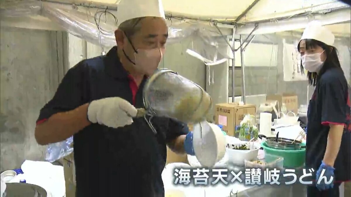 岡山・香川のグルメを集めた「つながる食の大博覧会」 岡山県産の海苔天をトッピングした讃岐うどんなどコラボメニューも【岡山】（RSK山陽放送）｜dメニューニュース（NTTドコモ）