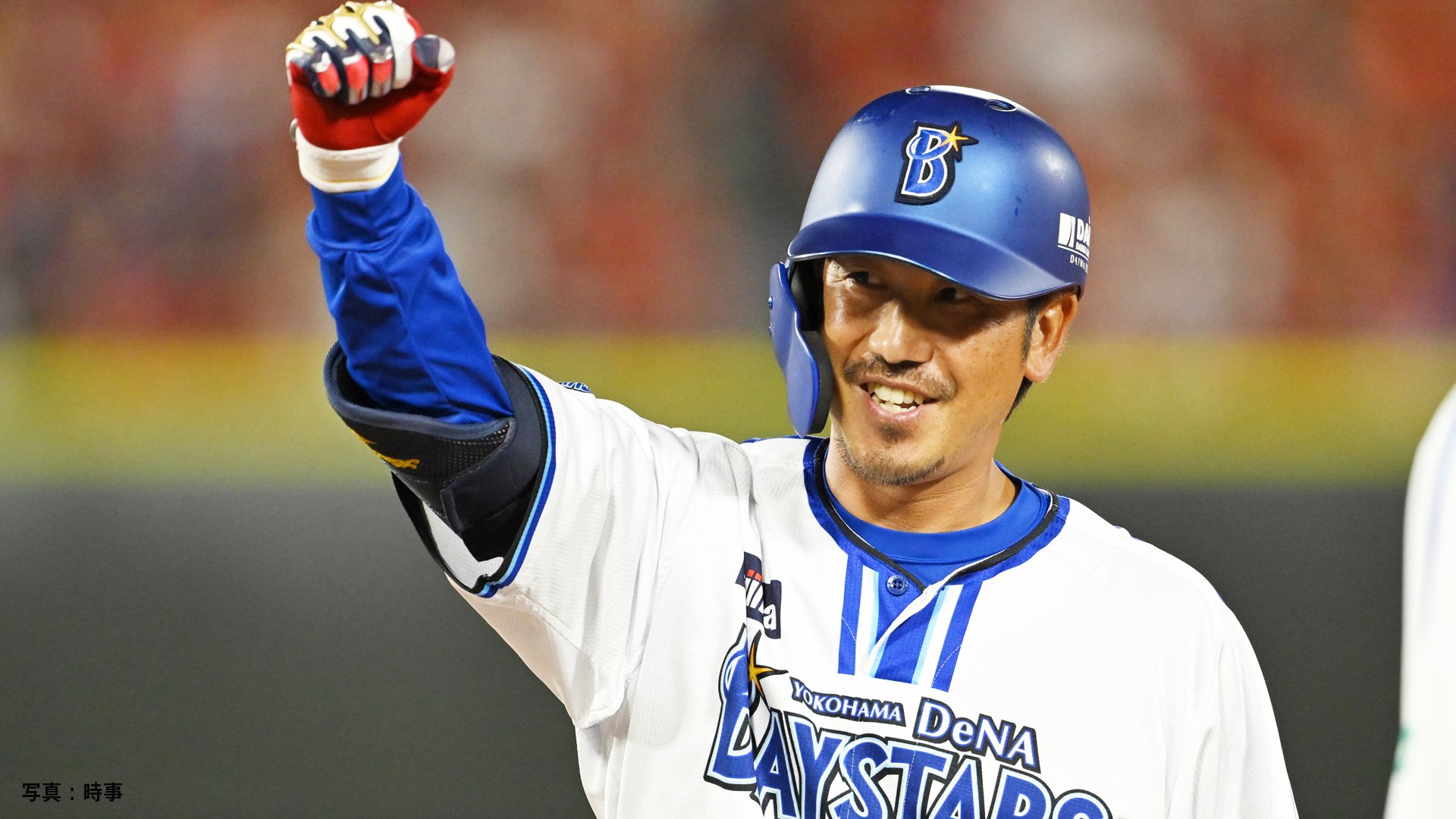 DeNAの41歳・藤田一也が現役引退 人望厚い守備の名手で3度のゴールデングラブを獲得 | TBS NEWS DIG