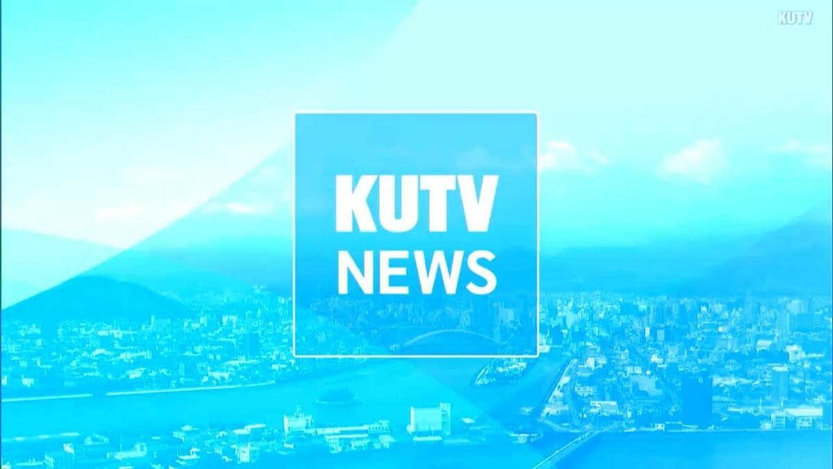 【開催決定】高知市納涼花火大会は「開催」高知市観光協会が発表 | 高知のニュース・天気｜KUTV NEWS | KUTVテレビ高知