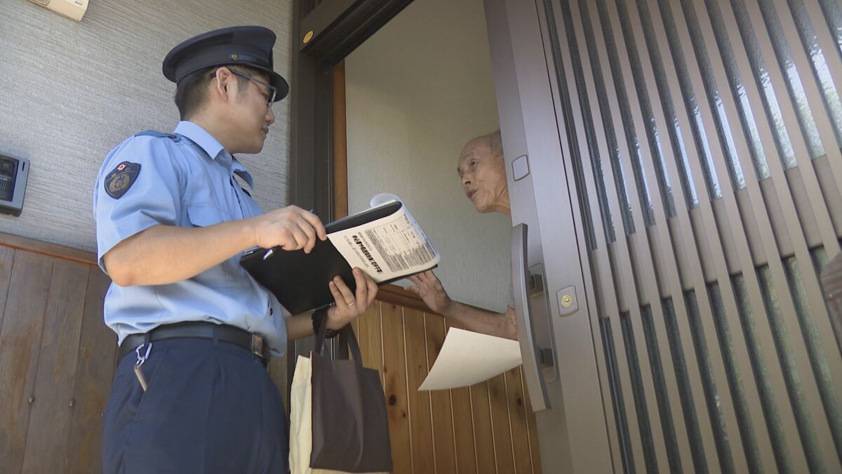 「まず疑い、それからしっかり防衛」今年の被害額2億9000万円 うそ電話詐欺防止へ戸別訪問 山口 | TBS NEWS DIG