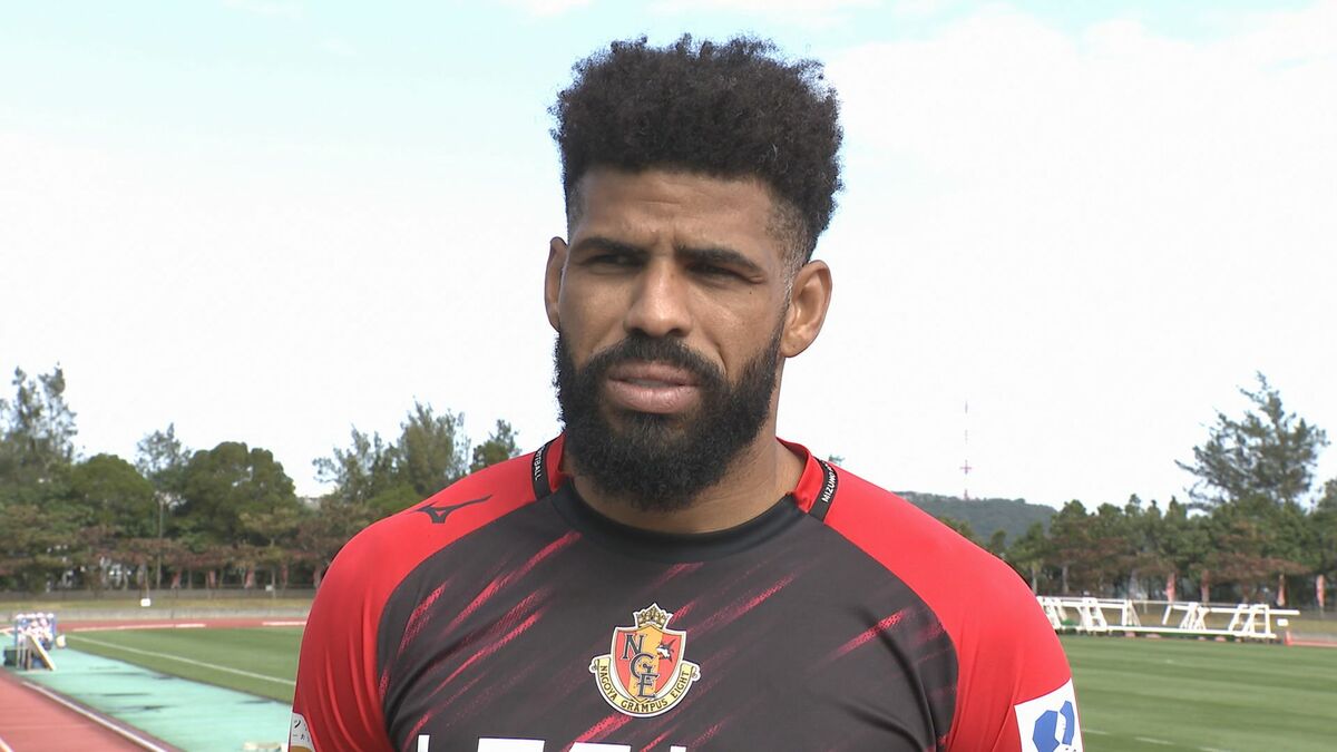 J1通算101得点 大物FWパトリック選手が名古屋グランパスからJ3ツエーゲン金沢に完全移籍 | TBS NEWS DIG