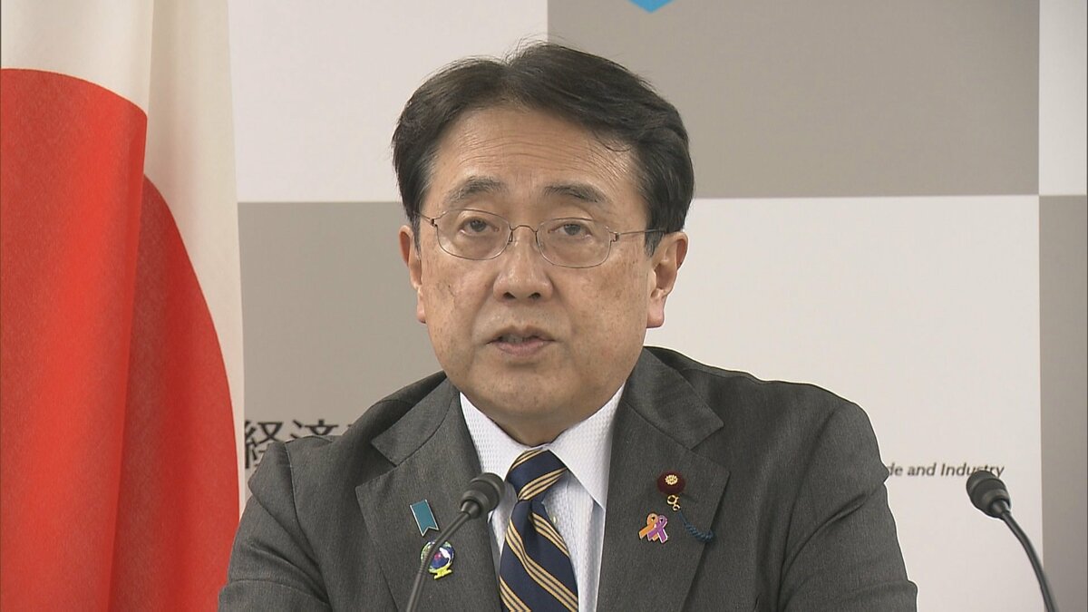 日銀利上げ 赤沢経産大臣「経済界に一定の影響が出ることは考えられる」 | TBS NEWS DIG
