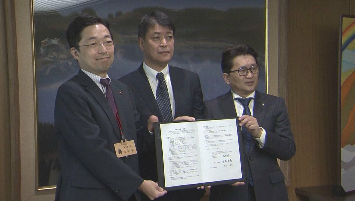 熊本・菊陽町のTSMC第2工場は「第1工場より約1万㎡広い」JASM堀田社長 立地協定式後に明かす | TBS NEWS DIG