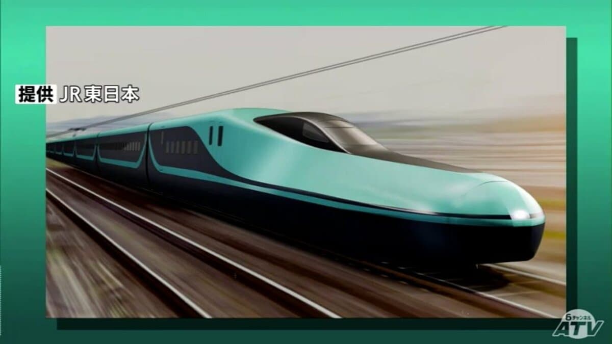 JR東日本 東北新幹線の新たな車両「E10系」を開発へ 最高速度320キロの10両編成 2030年度の営業運転開始を目指す | TBS NEWS DIG フォトギャラリー
