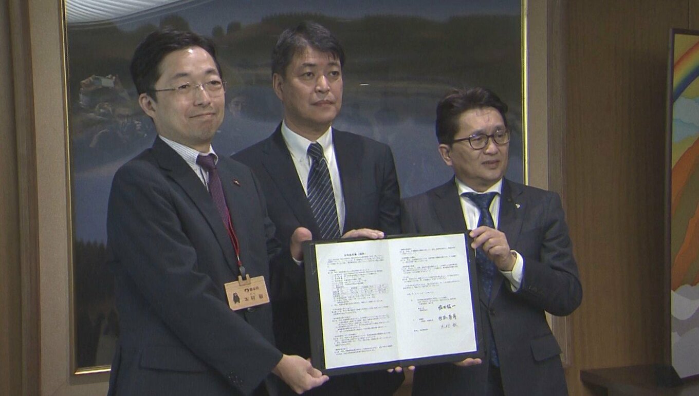 熊本・菊陽町のTSMC第2工場は「第1工場より約1万㎡広い」JASM堀田社長 立地協定式後に明かす | TBS NEWS DIG