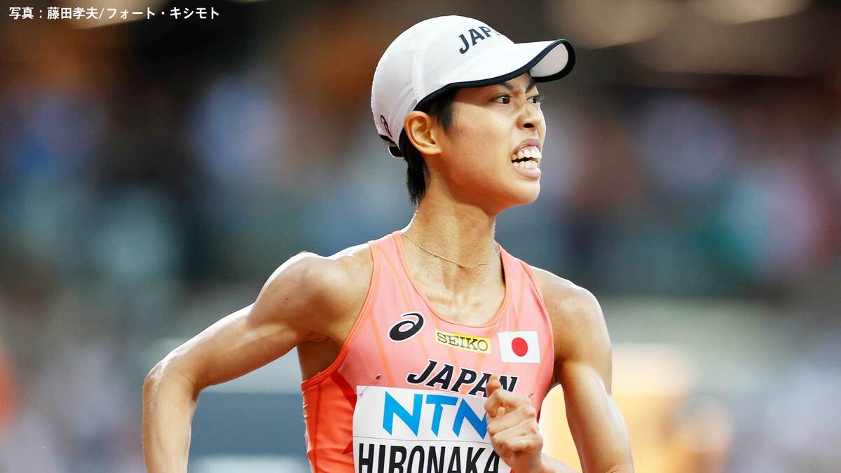 陸上競技女子主将の廣中は10000mの金メダル有力候補 5000mは未知の相手との戦いに【アジア大会陸上コラム④】 | TBS NEWS DIG (2ページ)